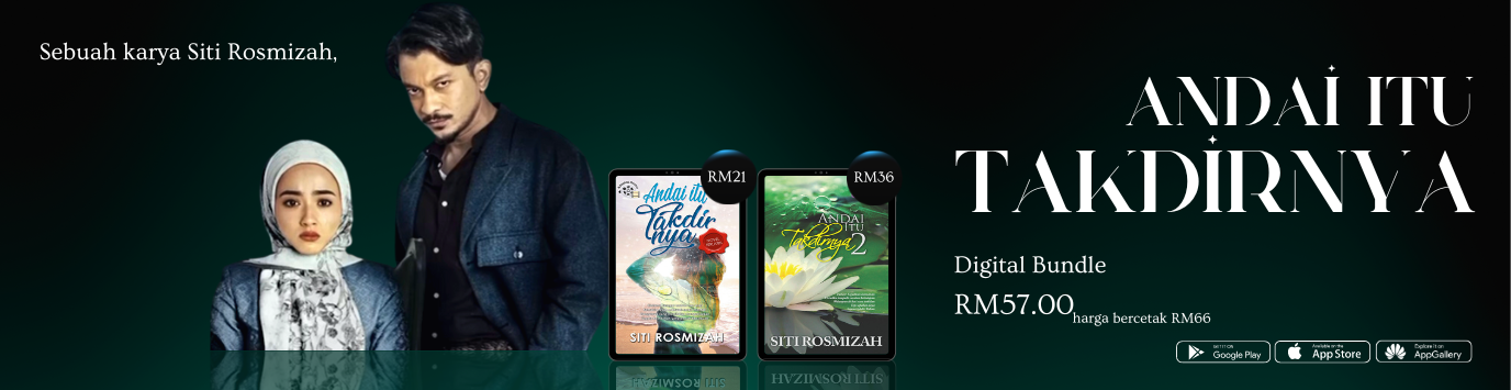 E-Sentral Ebook Portal